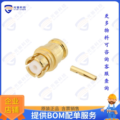 PE45285 连接器SMP Female Push-On Connector Sol