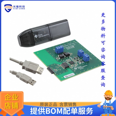 DAC7760EMC-EVM【EVAL MODULE FOR DAC7760】数模转换器评估板