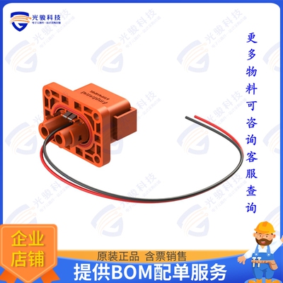 ATHP042P25ELC 连接器CONN RCPT 2POS TIN
