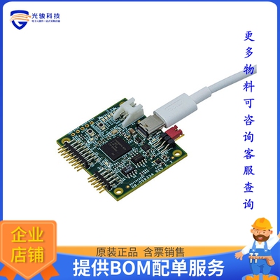EVAL-ADIS-FX3Z[ADIS PC EVAL KIT W/ SOFTWARE USB]评估板