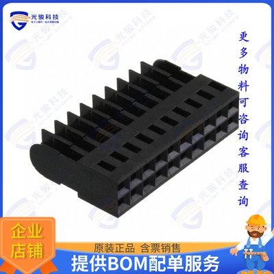 102394-8 连接器CONN RCPT HSG 20POS 2.54MM