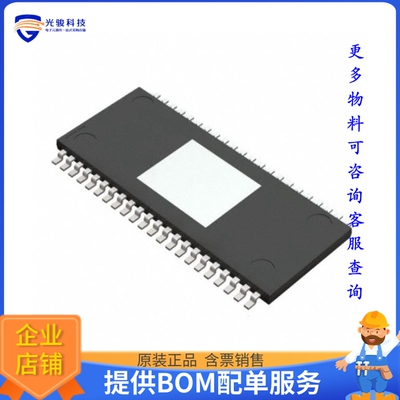 BD49101ARFS-ME2电源芯片《MULTI-CHANNEL POWER SUPPLY IC FO》