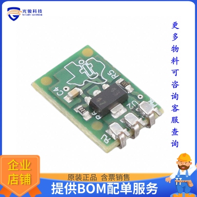 TPS76901EVM-127[EVAL BOARD FOR TPS76901]评估板