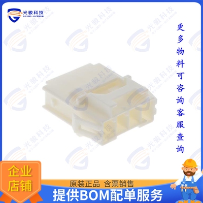 8-1971772-4 连接器CONN RCPT HSG 4POS 6.00MM