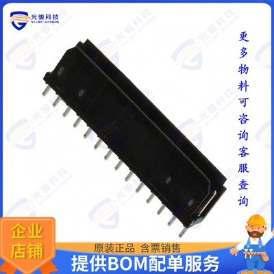76384-314LF 连接器CONN HEADER VERT 14POS 2.54MM