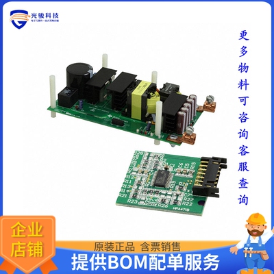 UCC27714EVM-551【EVALUATION MODULE UCC27714】DC/DC、AC/DC、S