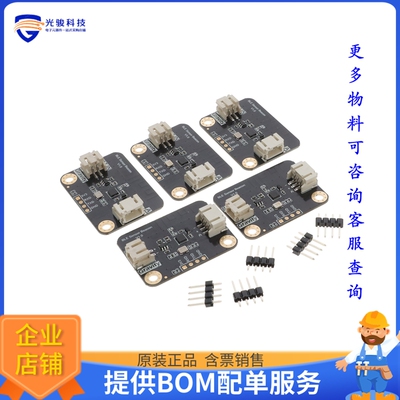 TEL0149[GRAVITY: BLE SENSOR BEACON PACK]评估板