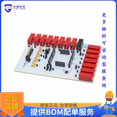 SPOC2MOTHERBOARDTOBO1【SPOC+2 MOTHERBOARD】评估和演示板套件