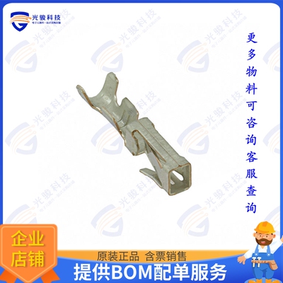 280621-1 连接器CONN SOCKET 18-22AWG CRIMP GOLD