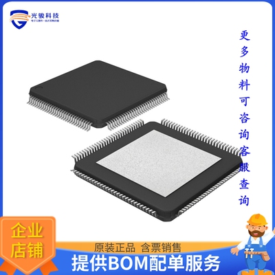 ADSP-CM407CSWZ-BF微控器《IC ARM CORTEX M4 FLASH 176LQFP》