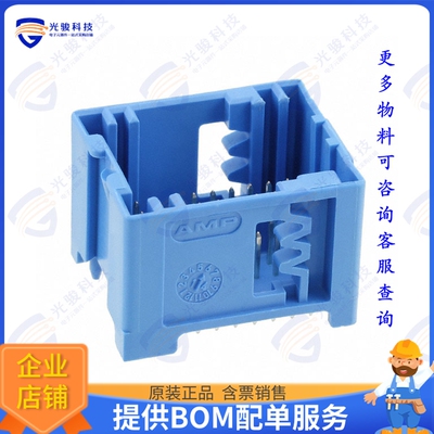 953118-4 连接器CONN HEADER VERT 40POS 2.54MM