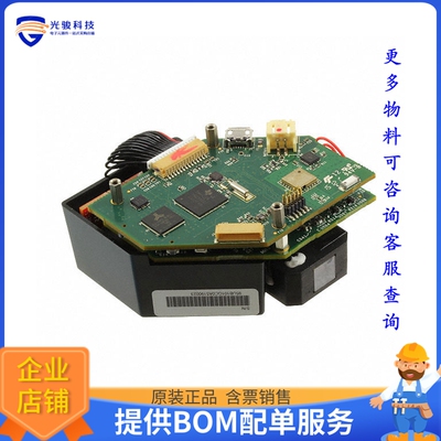 DLPNIRNANOEVM【EVAL NEAR-INFRARED SPECTROMETER】传感器评估板