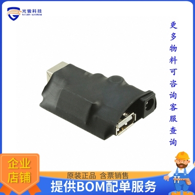 USB-ISO【1000V ISOLATOR FOR DEV AUDIO DAC】开发板、编程器配