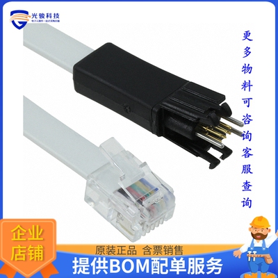 TC2030-MCP【PLUG-OF-NAILS 6-PIN W/ LEGS 8