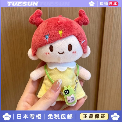 日本正版图图小美背手机刷子毛绒挂件玩偶公仔钥匙扣女生生日礼物