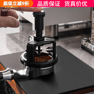 慕威纳按压旋转散粉搅粉针布粉针