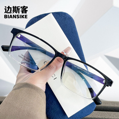 片宽58大脸新款男方形框复古眼镜
