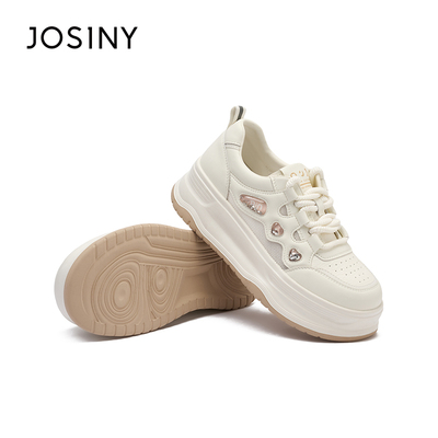 卓诗尼厚底增高百搭小白鞋女款