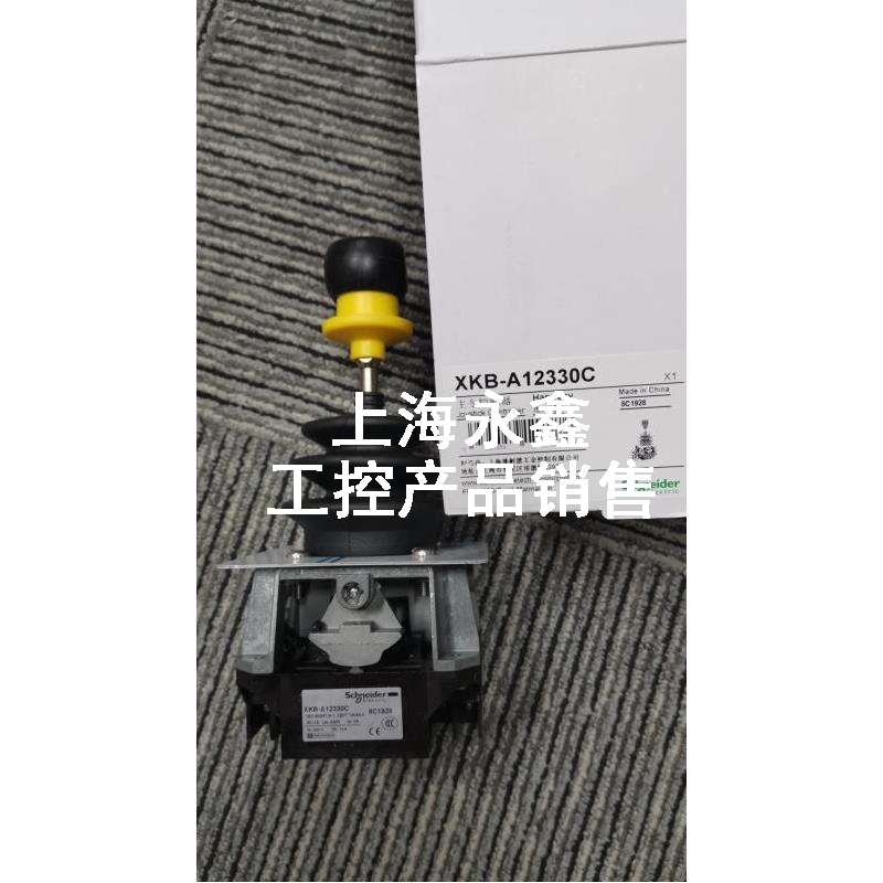 施耐德轻型标准主令控制器XKB-A32330 XKB-A36330议价_虎窝淘