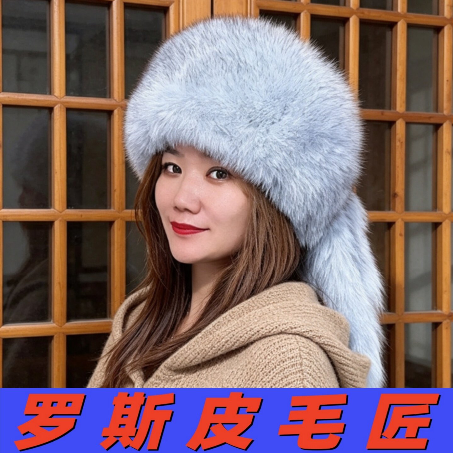 俄罗斯风格真狐狸毛五尾蒙古帽冬季保暖女士狐狸皮帽子公主皮草帽