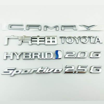 2018年款凯美瑞车标CAMRY后尾箱英文字母贴2.0 2.5G SPORTIVO标志
