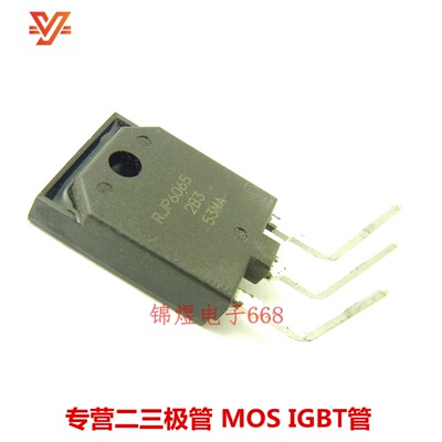 RJP6065DPM RJP6065  IGBT管 变频空调专用管 40A 630V 50W TO3PF
