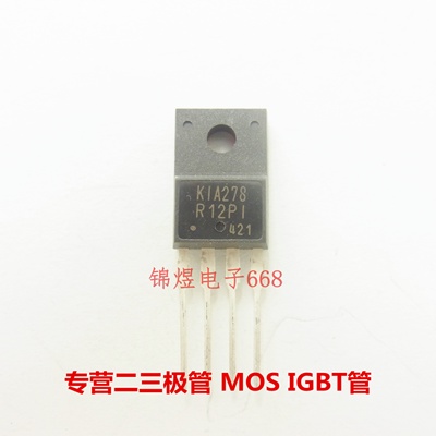 KIA278R12PI /KIA27R055T 线性稳压器 TO220F-4 现货