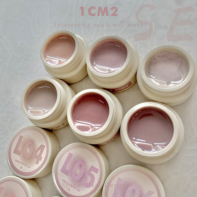 1CM2不挑肤色裸色甲油胶