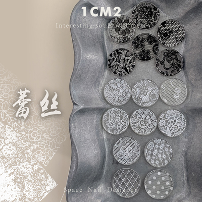 黑白蕾丝美甲转印纸饰品素材