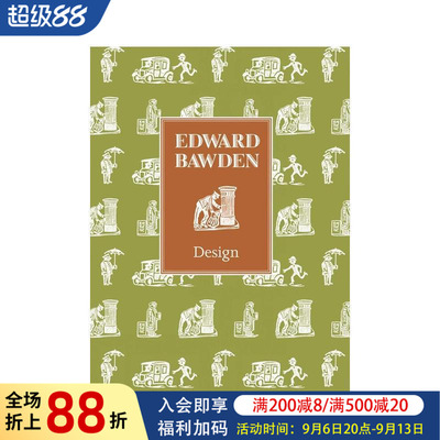 【现货】爱德华·鲍登：设计艺术 Edward Bawden: Design 原版英文艺术画册画集图书