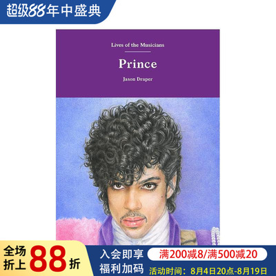 【现货】普林斯 【Lives of the Musicians】Prince 原版英文音乐图书书籍