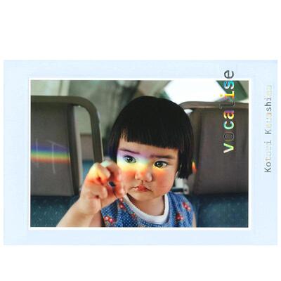 【预售】川岛小鸟摄影集 vocalise vocalise  原版日文摄影作品集