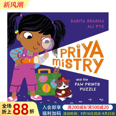 【现货】普里亚-米斯特和爪印拼图 Priya Mistry and the Paw Prints Puzzle 原版英文儿童绘本图书书籍