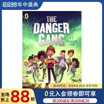 【现货】【汤姆·弗莱彻奇遇系列】危险团伙 The Danger Gang 英文原版儿童章节书少儿英语启蒙读物书籍7-10岁