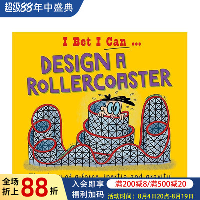 【预售】我打赌我能：设计过山车 I Bet I Can: Design a Rollercoaster 原版英文儿童绘本图书书籍