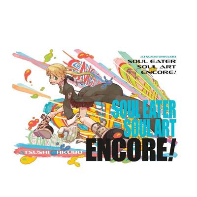 【预售】噬魂师艺术画集 大久保笃 Soul Eater: Soul Art Encore! 原版英文艺术插画原画设定集图书书籍