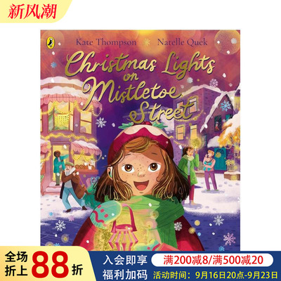 【预售】槲寄生街上的圣诞彩灯 Christmas Lights on Mistletoe Street  原版英文儿童绘本图书书籍