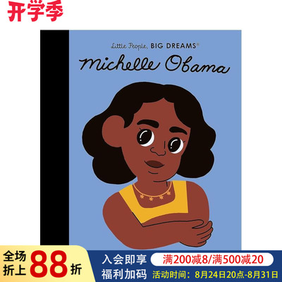 【现货】【小人物，大梦想】米歇尔·奥巴马 【Little People， Big Dreams】Michelle Obama 原版英文儿童绘本图书书籍