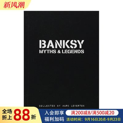 【现货】班克斯传说 第1卷 Banksy Myths & Legends Volume 1 英文原版街头潮流涂鸦艺术 进口图书艺术画册书籍