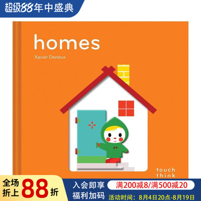 【现货】【触摸书】房屋 【TouchThinkLearn】Homes 原版英文儿童趣味图书书籍