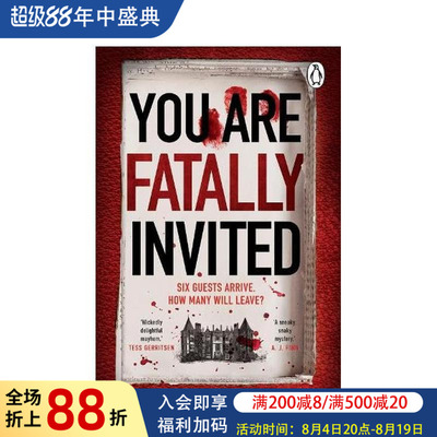【预售】致命邀请 You Are Fatally Invited 原版英文文学小说 致敬阿加莎无人生还 悬疑惊悚小说图书