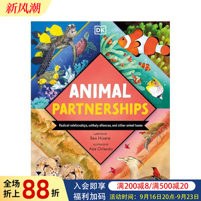 【现货】【野生动物奇观】动物生存联盟 【Wonders of Wildlife】Animal Partnerships 原版英文儿童绘本图书书籍