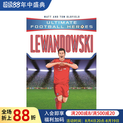 【预售】【足球英雄系列】莱万多夫斯基 【Ultimate Football Heroes】Lewandowski 原版英文青少年读物