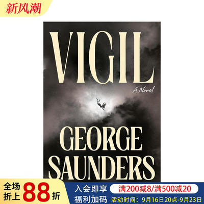 【现货】【布克奖得主George Saunders】守灵 Vigil 原版英文文学小说图书