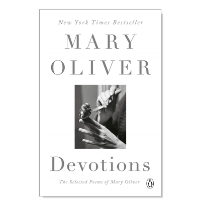 奉献玛丽奥利弗诗歌选集Devotio