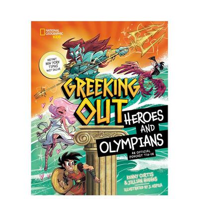 【预售】【古希腊神话】英雄与奥林匹斯众神传说 Greeking Out Heroes and Olympians 原版英文青少年读物图书
