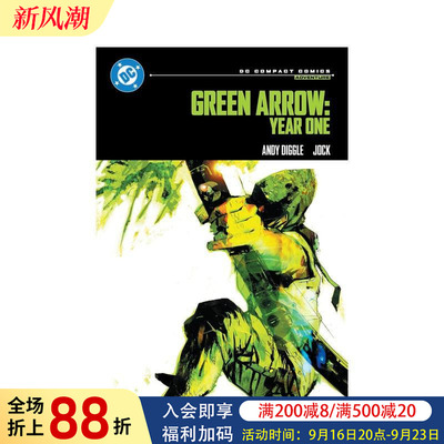 【预售】DC漫画 绿箭：第一年 DC漫画精编版 Green Arrow: Year One: DC Compact Comics Edition 英文漫画书原版进口美漫漫画书籍