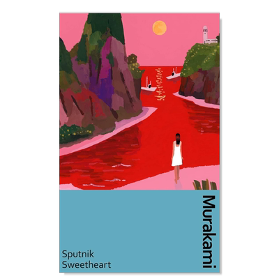 人造卫星甜心SputnikSweethea