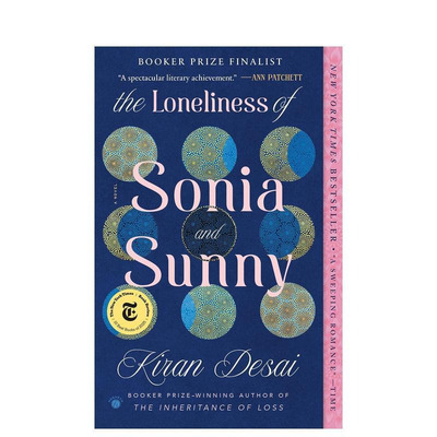 【预售】【2025布克奖入围作品】索尼娅与桑尼的孤独（2026版平装） The Loneliness of Sonia and Sunny 英文文学小说 正版进口书