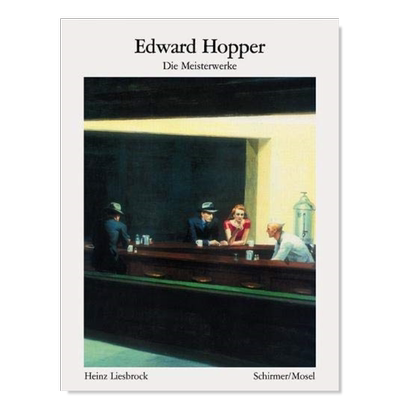 爱德华·霍普霍珀40张杰作英